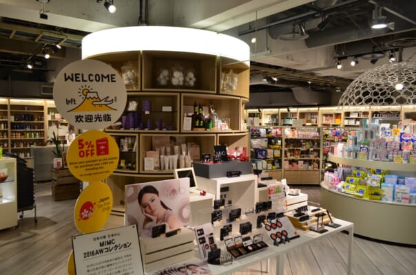 LOFT: Coolest Store in Shibuya Tokyo - Japan Web Magazine
