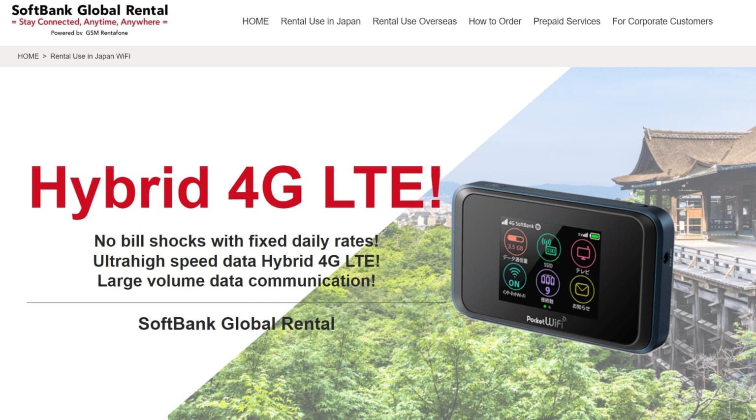 Which Pocket WiFi Rental is the Best in Japan 2025? - Japan Web Magazine