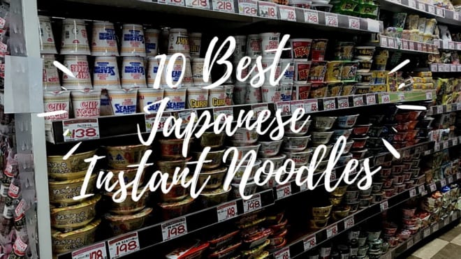 10 Best Japanese Instant Noodles - Japan Web Magazine