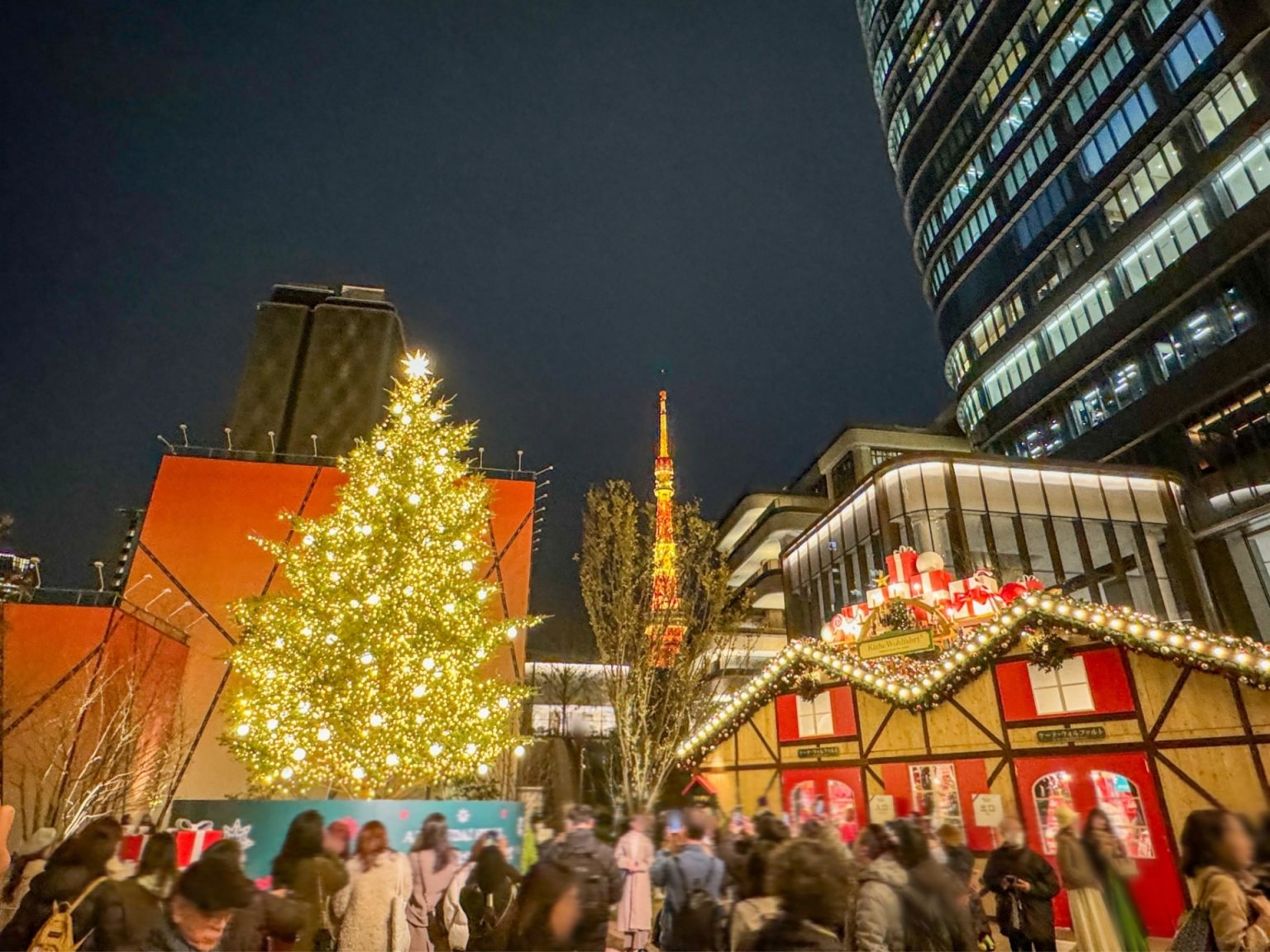 Tokyo in December: Best Things to Do - Japan Web Magazine