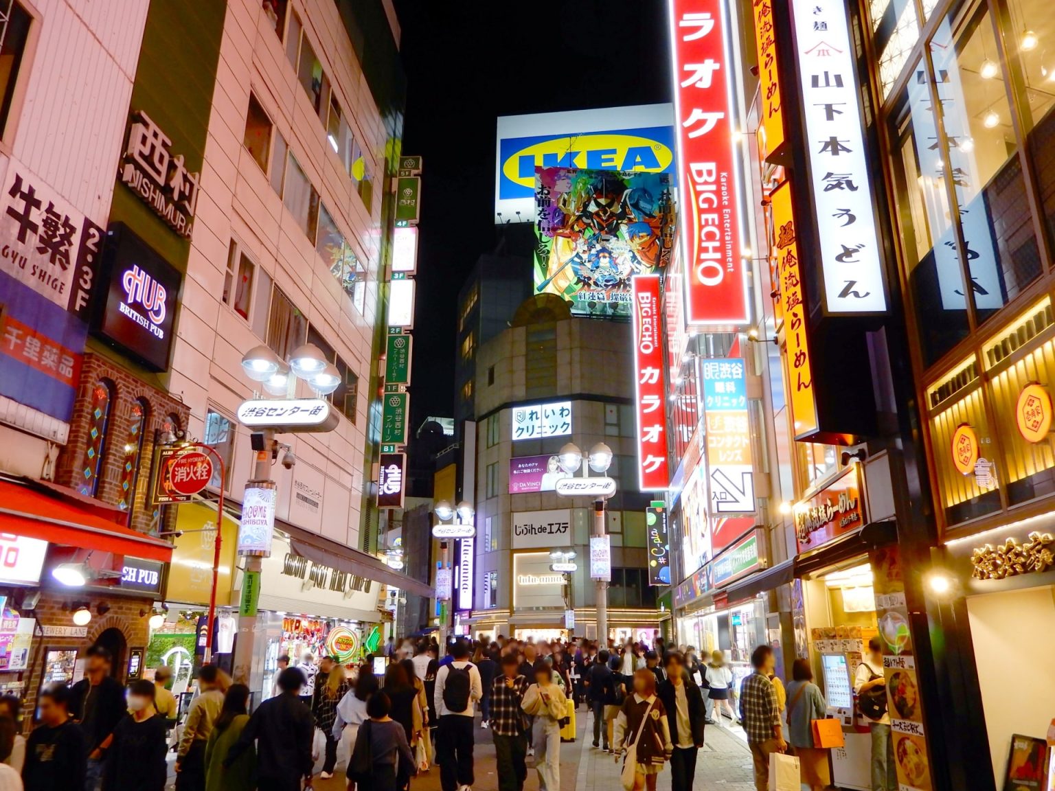 Shibuya Center Gai: Best Things to Do - Japan Web Magazine