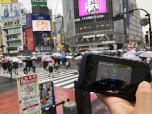 Japan Pocket WiFi Rental - Japan Web Magazine