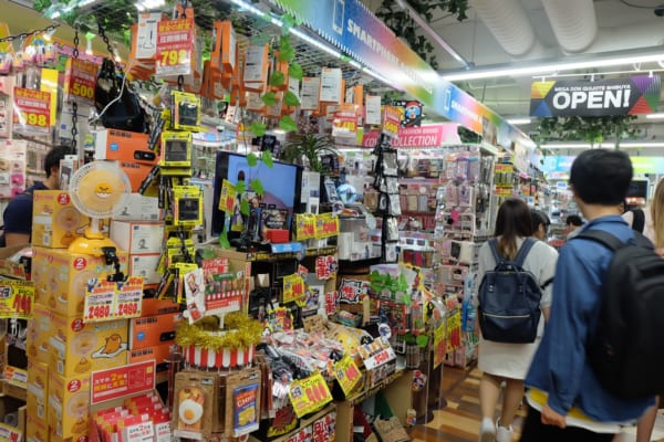 Don Quijote Shibuya: Shop All You Need at SHIBUYA MEGA DONKI!! - Japan ...