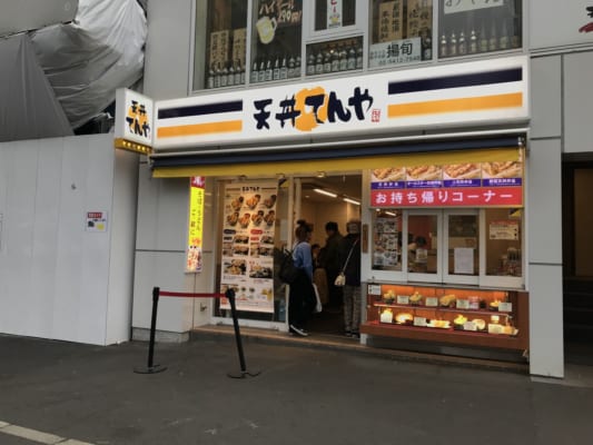 TENYA: Enjoy Delicious and Affordable TENDON! - Japan Web Magazine