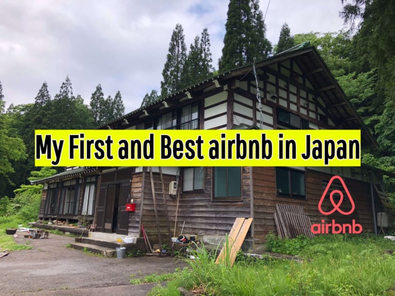 Japan Vacation Rental Guide