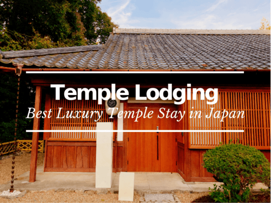 Best Luxury Temple Lodging in Japan - Japan Web Magazine