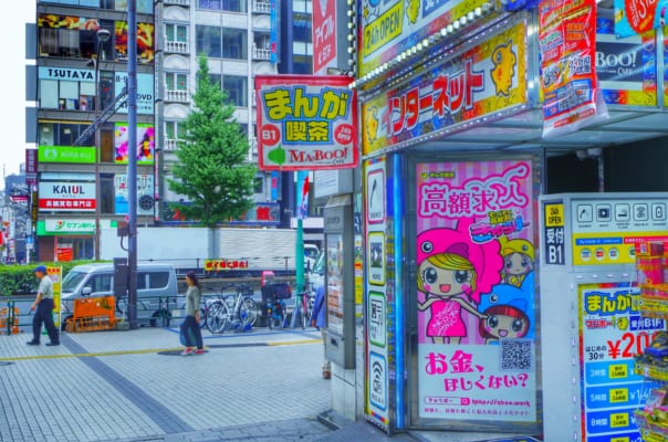 Weathering with You: Best Anime Locations in Tokyo - Japan Web Magazine