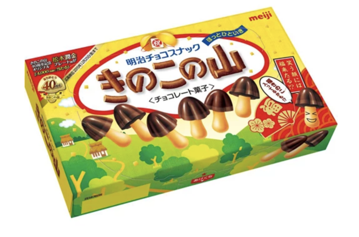10 Best Japanese Snacks to Buy - Japan Web Magazine