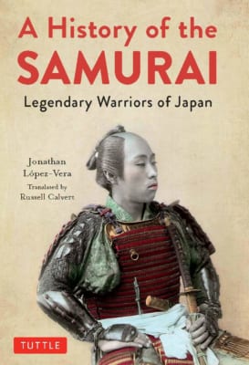 The Three Sacred Treasures of the Japanese Imperial Family - Japan Web ...