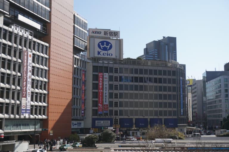 Shinjuku Shopping Guide: Best Shops in Shinjuku - Japan Web Magazine