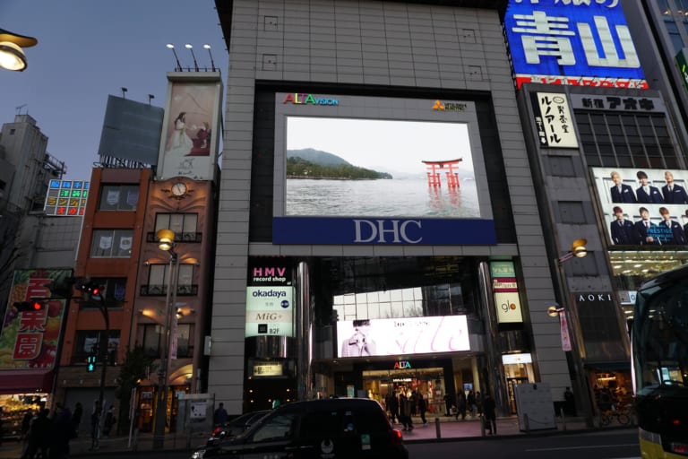 Shinjuku Shopping Guide: Best Shops in Shinjuku - Japan Web Magazine
