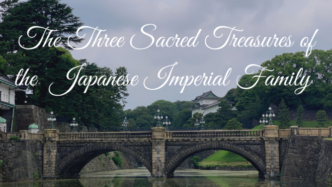 The Three Sacred Treasures of the Japanese Imperial Family - Japan Web ...