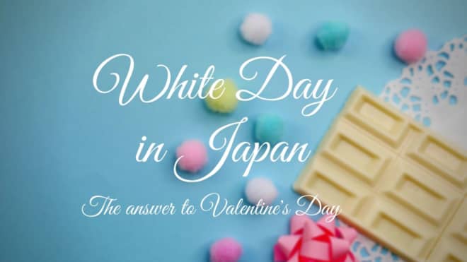 White Day in Japan - Japan Web Magazine