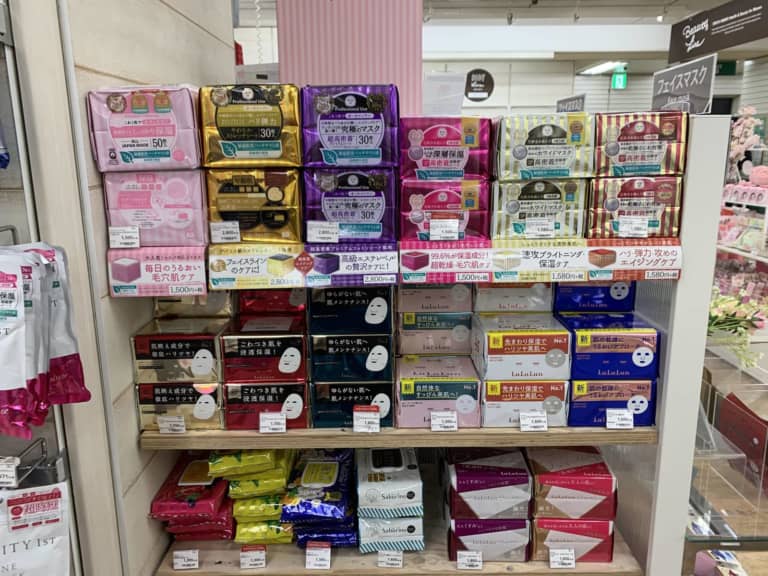 What to Buy at Tokyu Hands - Japan Web Magazine