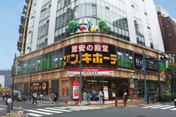 6 Large Don Quijote and MEGA DONKI in Tokyo - Japan Web Magazine