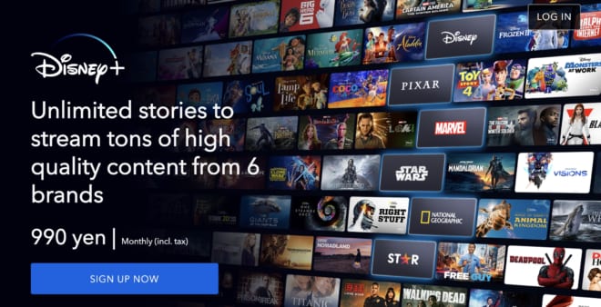 10 Best Anime Streaming Sites - Japan Web Magazine