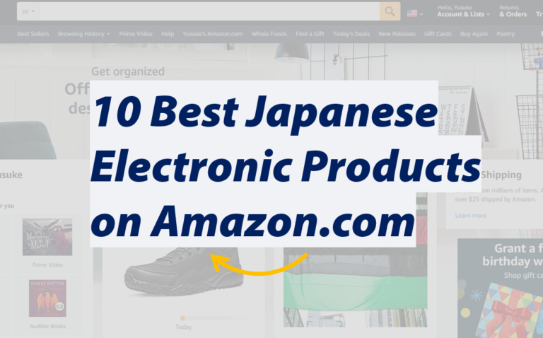 Electronics - Japan Shopping Guide