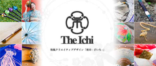 The Ichi｜Online Shop For Beautiful Japanese Traditional Crafts - Japan ...