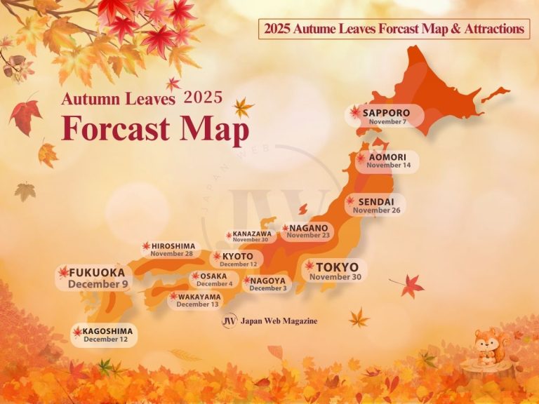 Japan Autumn Leaves Forecast 2025 - Japan Web Magazine