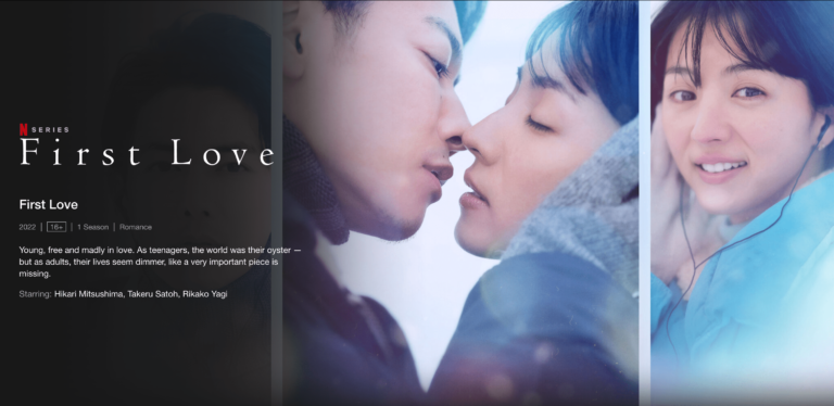 12 Best Japanese Series on Netflix (with English Subtitles) - Japan Web ...
