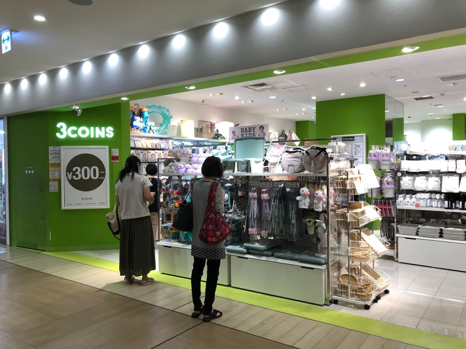 5 Best Chains Stores Where You Can Buy for Just 100 Yen in Japan ...