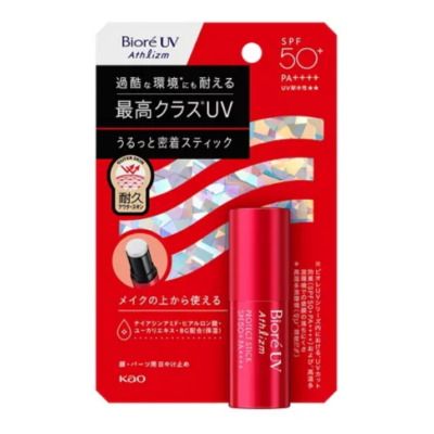 Best Japanese Sunscreen Sticks - Japan Web Magazine