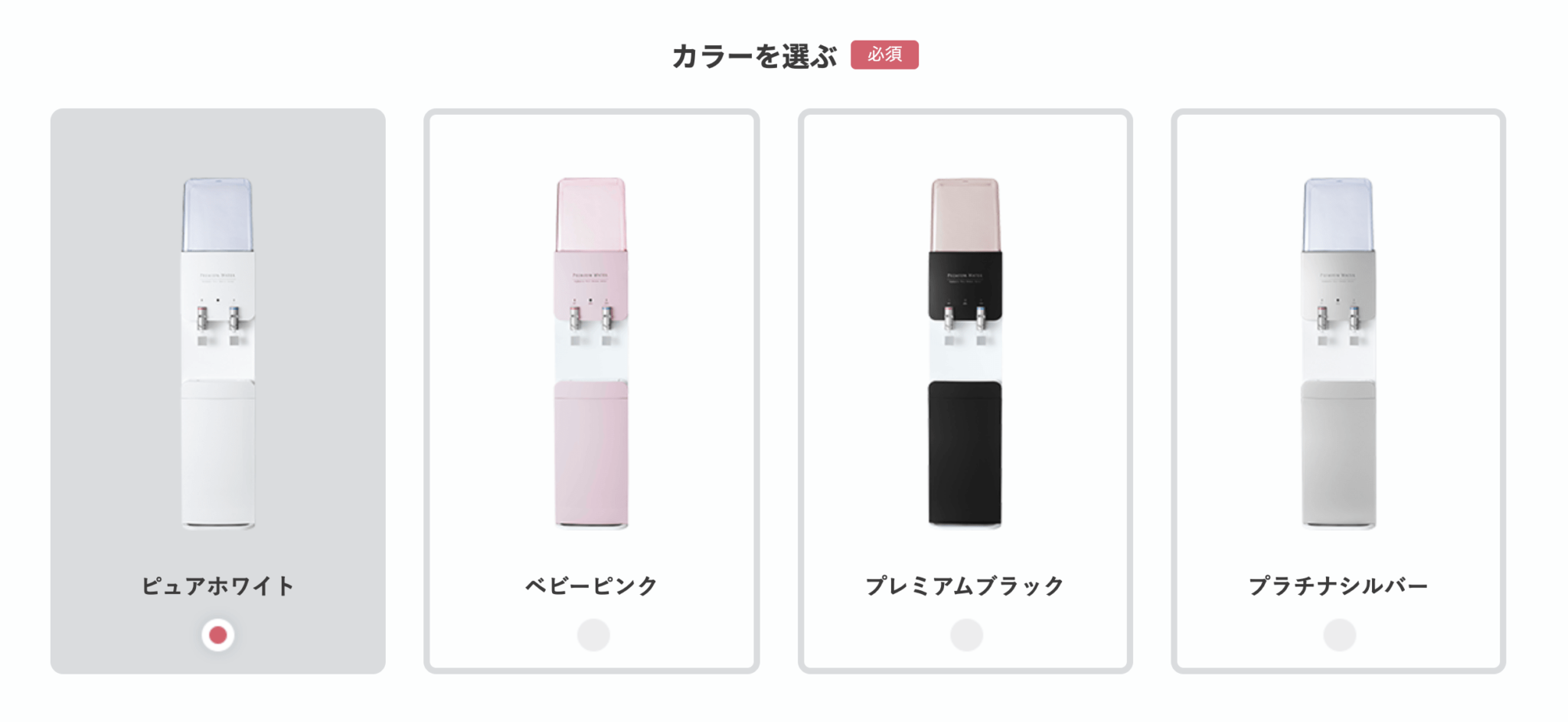 4 Best Water Dispenser Rental Service in Japan - Japan Web Magazine
