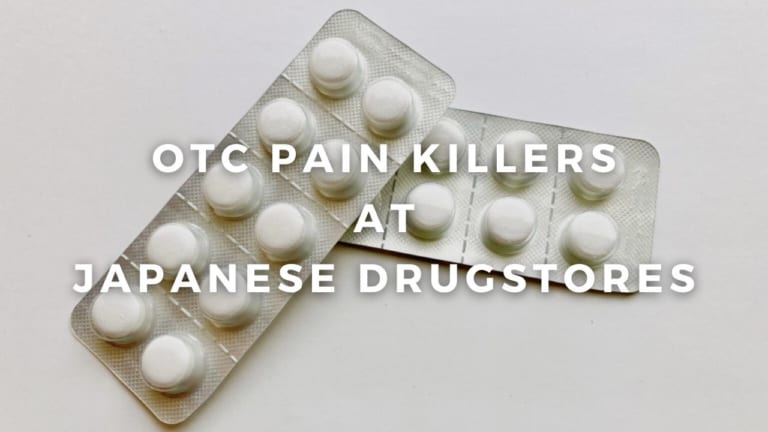 Drug Stores and Medicine - Japan Shopping Guide