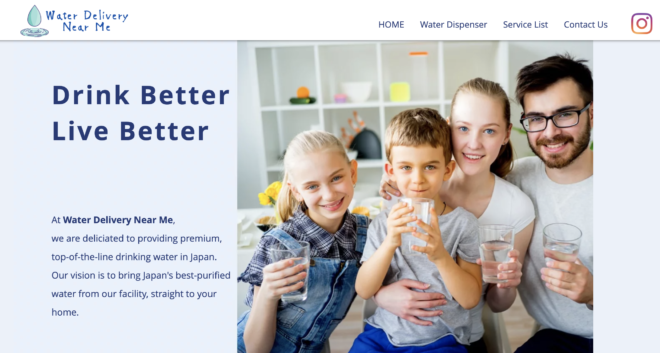 4 Best Water Dispenser Rental Service in Japan - Japan Web Magazine