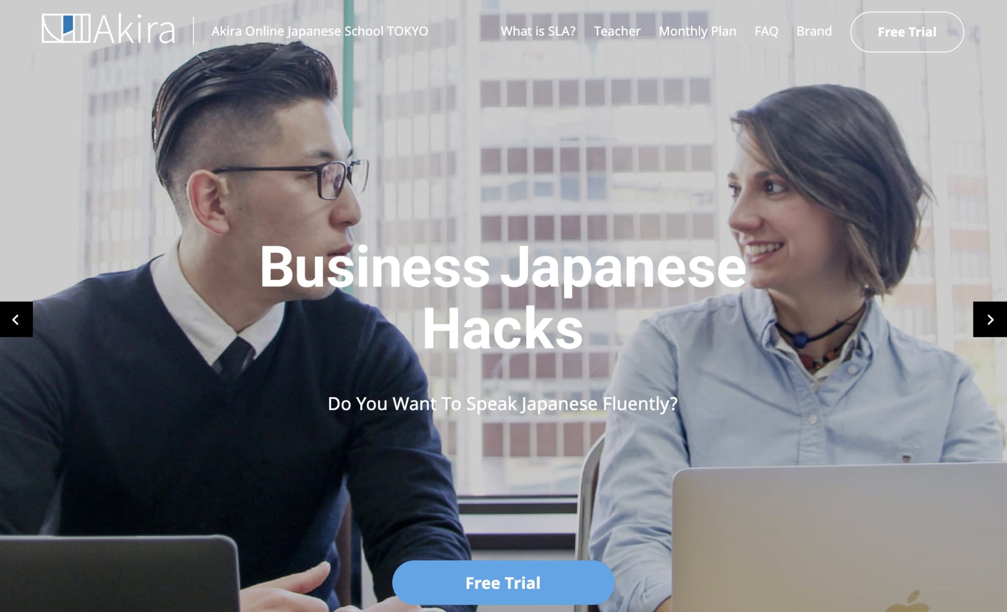 10 Best Online Japanese Courses - Japan Web Magazine