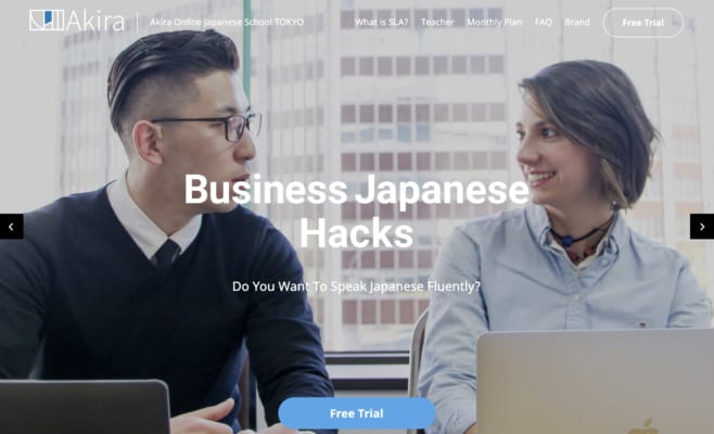10 Best Online Japanese Courses - Japan Web Magazine