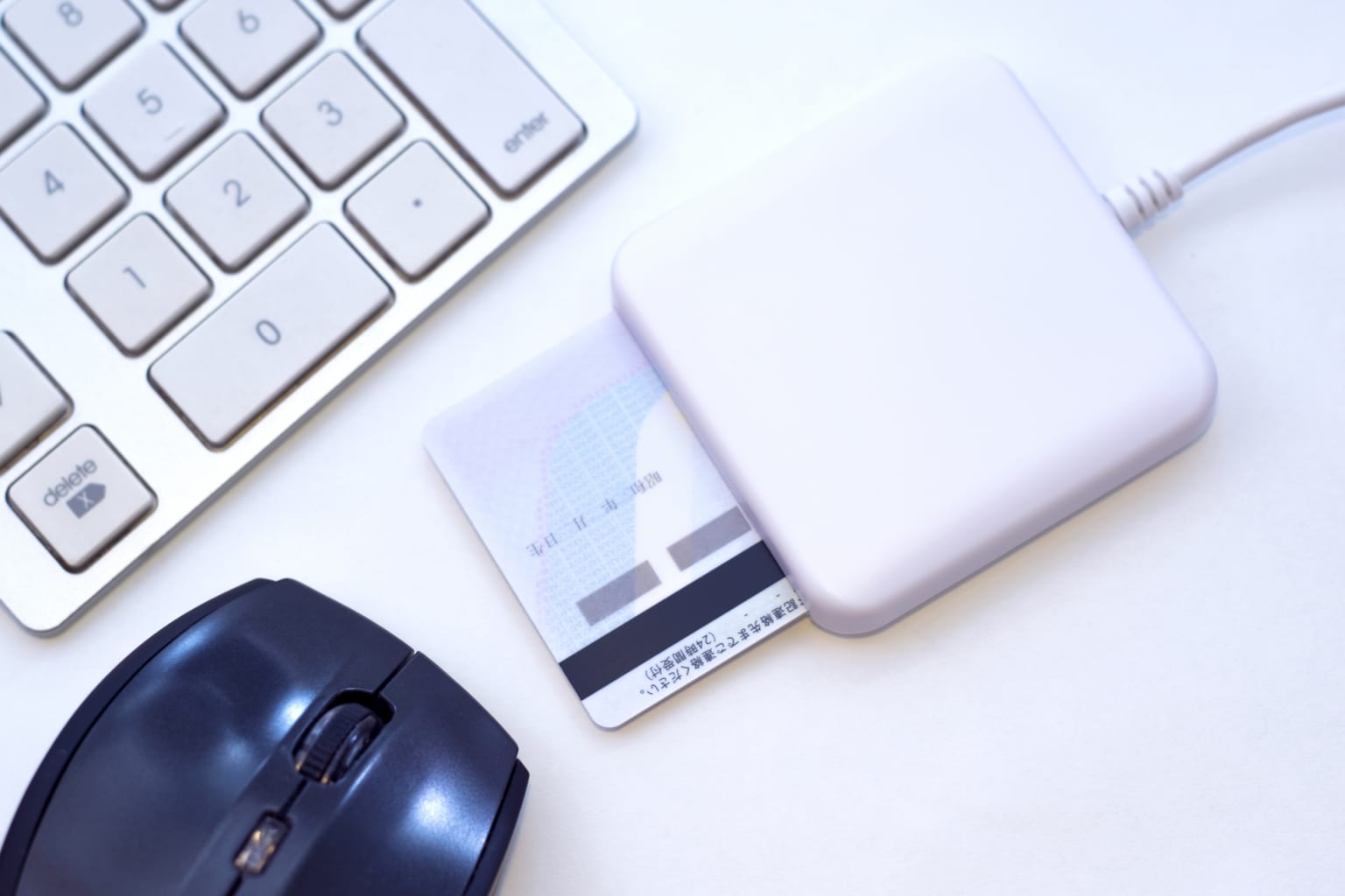 Guide to My Number Card - Japan Web Magazine