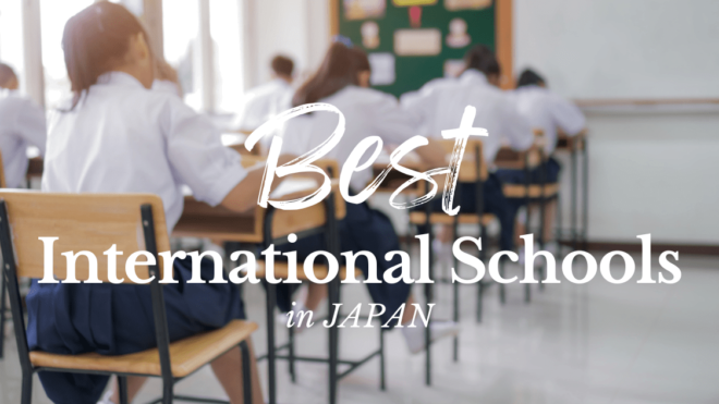 11 Best International Schools in Japan - Japan Web Magazine
