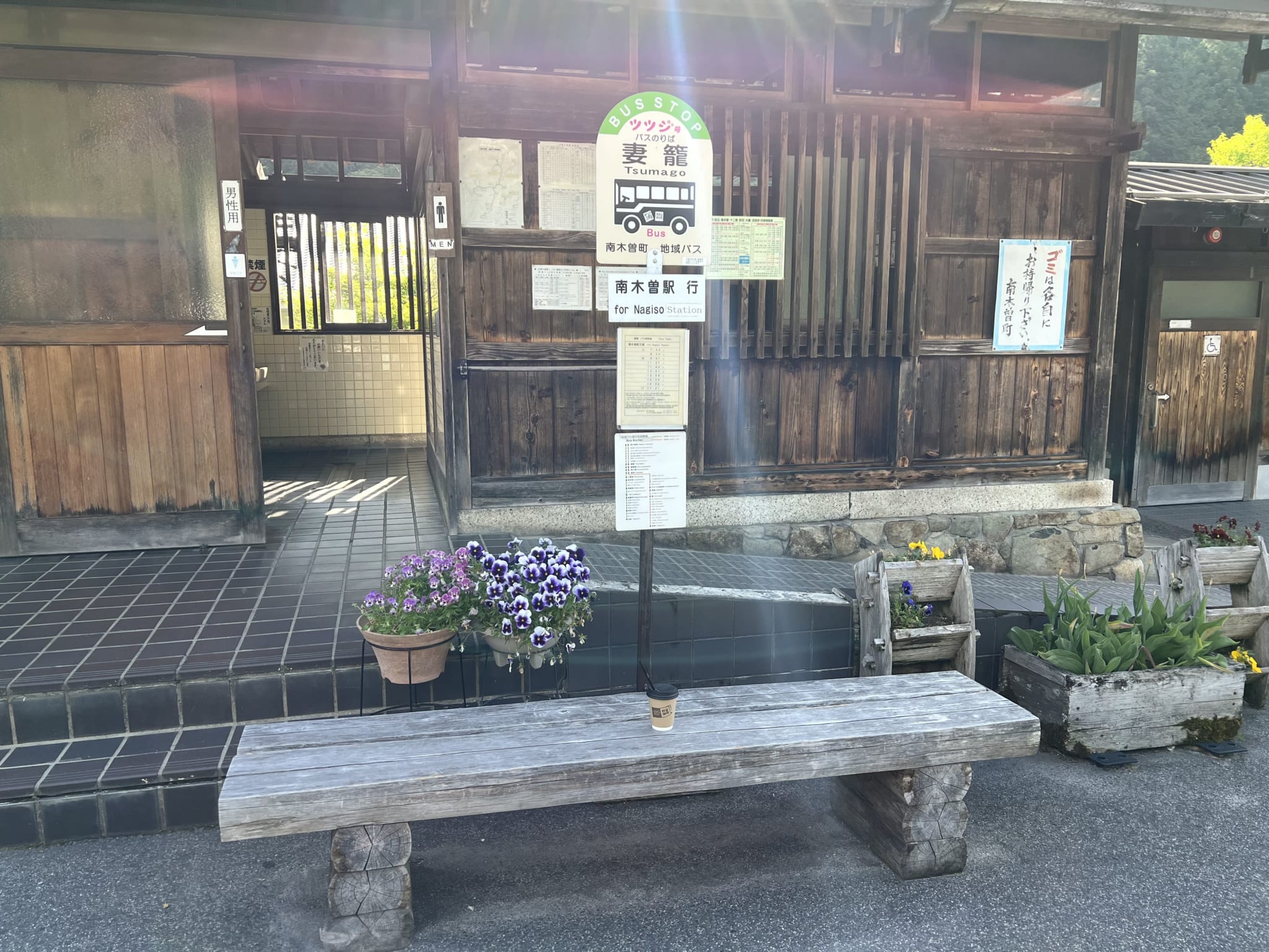 Nakasendo Trail: from Magome to Tsumago - Japan Web Magazine