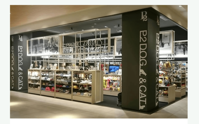 10 Best Pet Shops in Tokyo - Japan Web Magazine