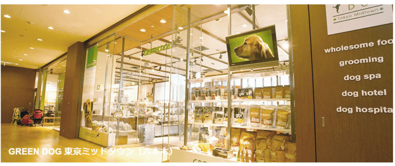 10 Best Pet Shops in Tokyo - Japan Web Magazine