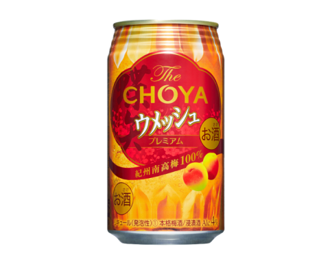 10 Best Umeshu in Japan - Japan Web Magazine