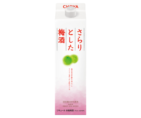 10 Best Umeshu in Japan - Japan Web Magazine