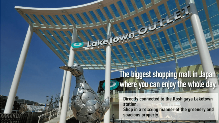 Best Outlet Malls near Tokyo - Japan Web Magazine