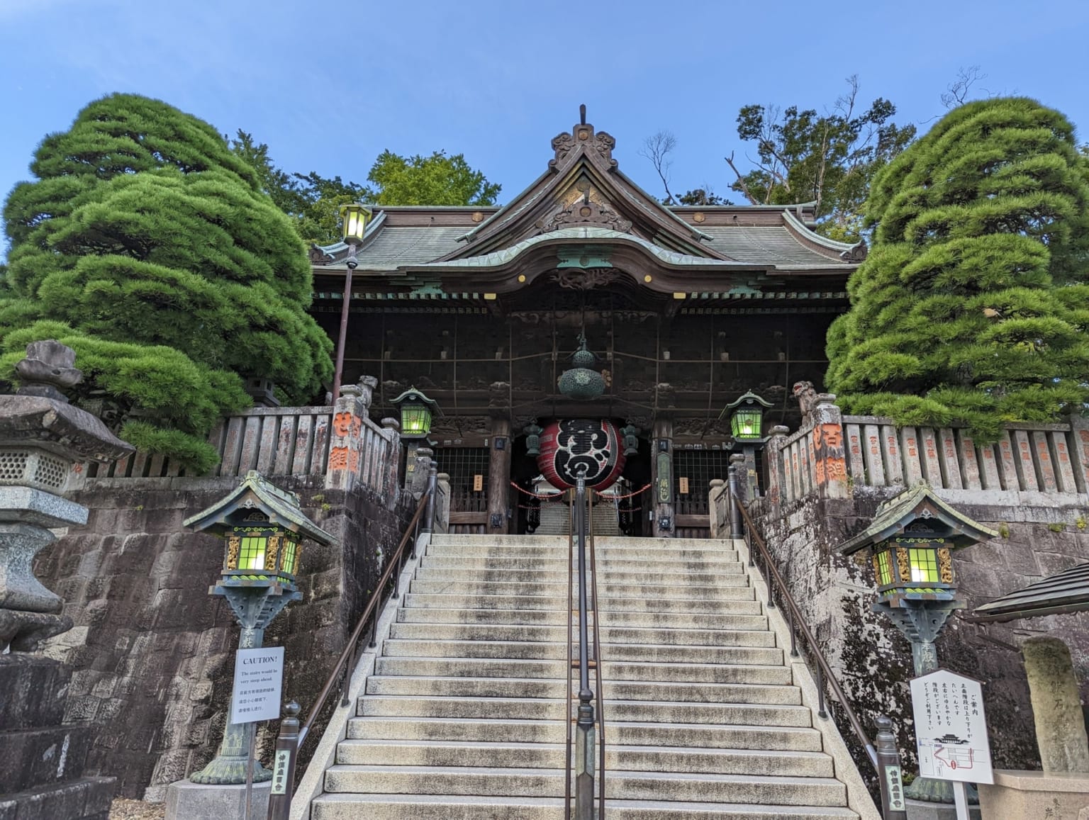 10 Best Things to Do in Narita - Japan Web Magazine