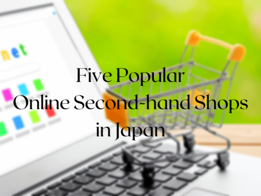 5 Popular Online Second-hand Shops in Japan - Japan Web Magazine
