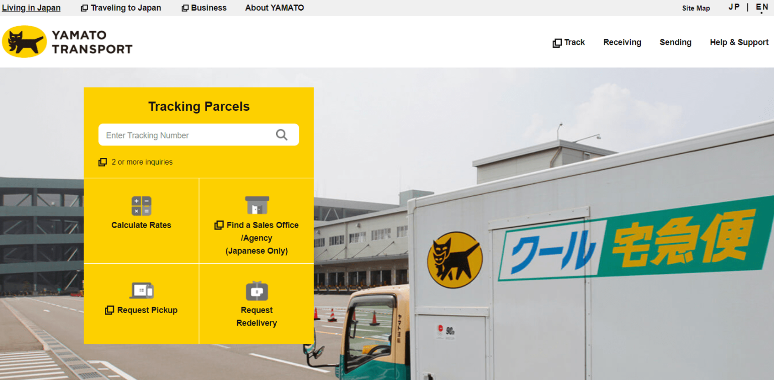10 Best Shipping Services from Japan - Japan Web Magazine