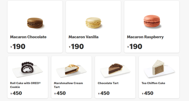 McCafe by Barista Sweets and Drinks of McDonalds Japan - Japan Web Magazine
