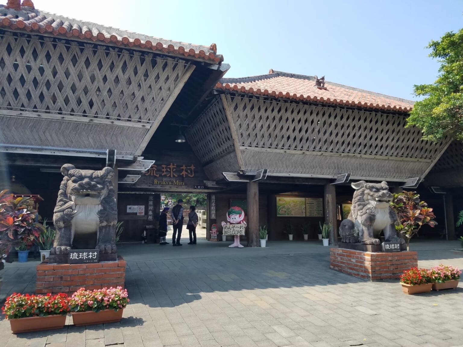 15 Best Places to Visit in Okinawa - Japan Web Magazine