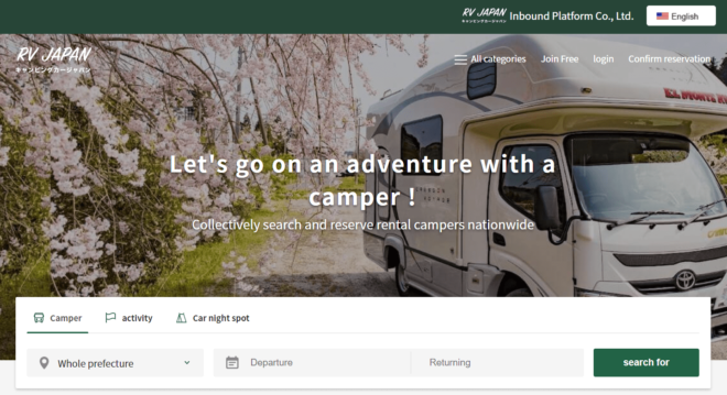 5 Best RV Rentals in Tokyo - Japan Web Magazine