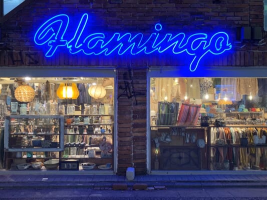 15 Most Popular Clothing Stores in Tokyo - Japan Web Magazine