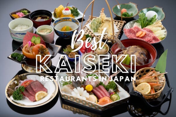 10 Best Kaiseki Restaurants in Japan - Japan Web Magazine
