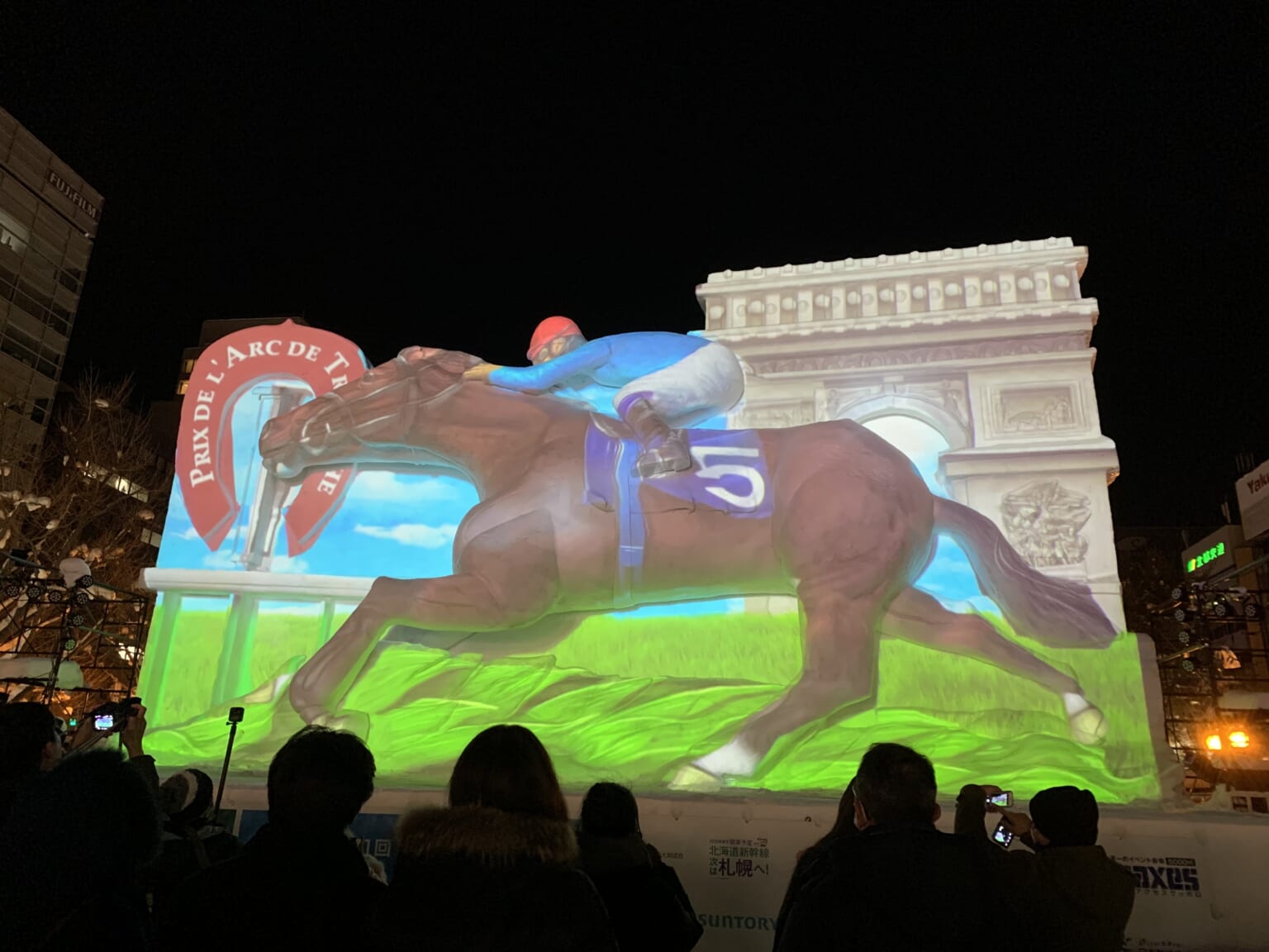 Guide to Sapporo Snow Festival 2026 - Japan Web Magazine