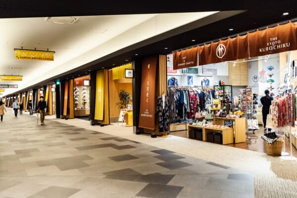 Haneda Airport Garden - Japan Web Magazine