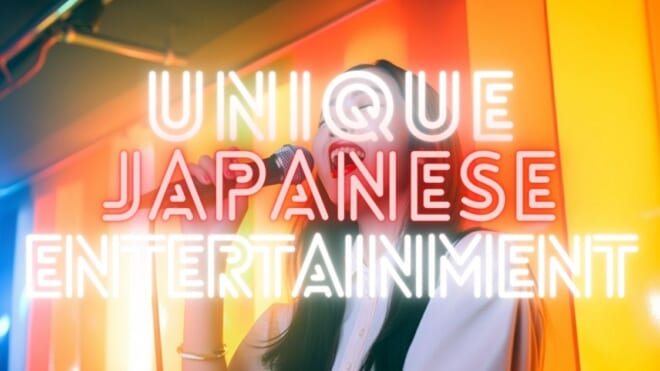 10 Unique Japanese Entertainments - Japan Web Magazine